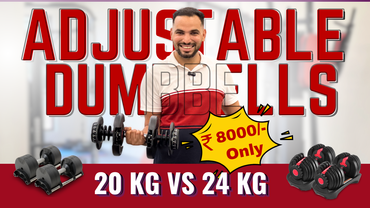 20 kg vs 24 kg Sketra adjustable dumbbells